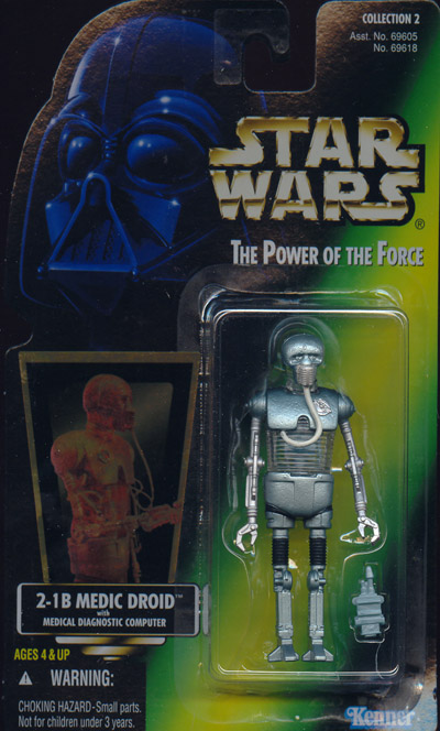 2-1B Medic Droid, green card