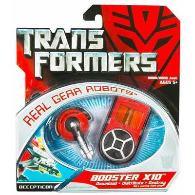 Booster X10 Movie Real Gear