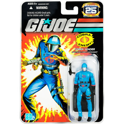 Cobra Leader Code Name Cobra Commander helmet Hasbro