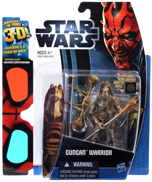 Gungan Warrior Walmart Exclusive action figure