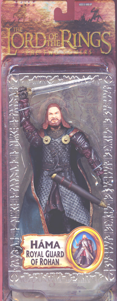 Hama Royal Guard Rohan Trilogy