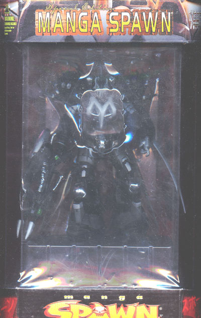 Manga Spawn Special Edition Action Figure McFarlane