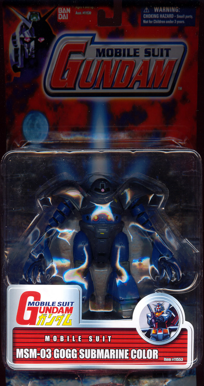 MSM-03 Gogg Submarine Color Mobile Suit Gundam Action Figure