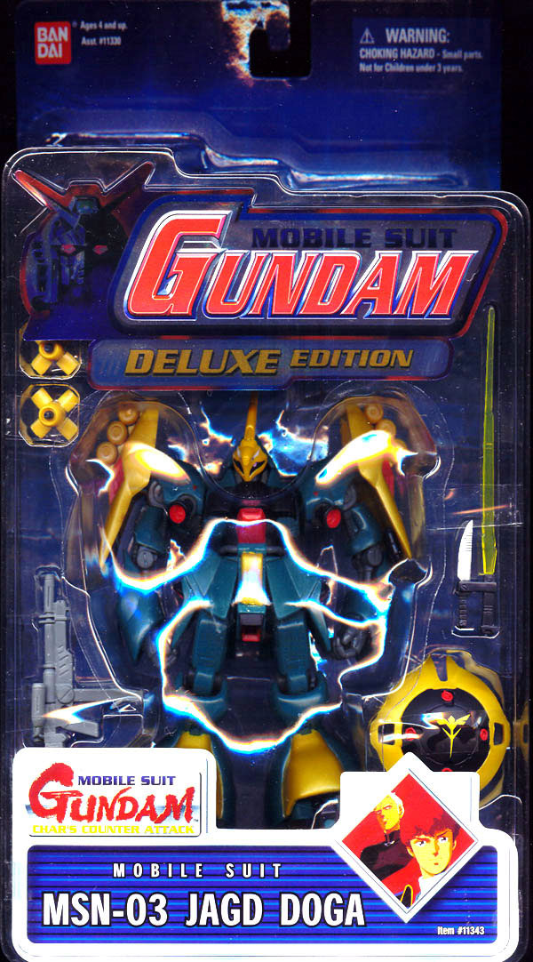 MSN-03 Jagd Doga Green Blue Card Mobile Suit Gundam action figure