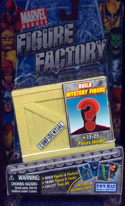 Mystery Figure Figure Factory