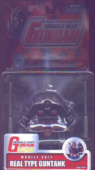 Real Type Guntank