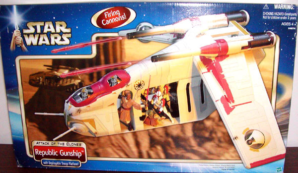 Republic Gunship