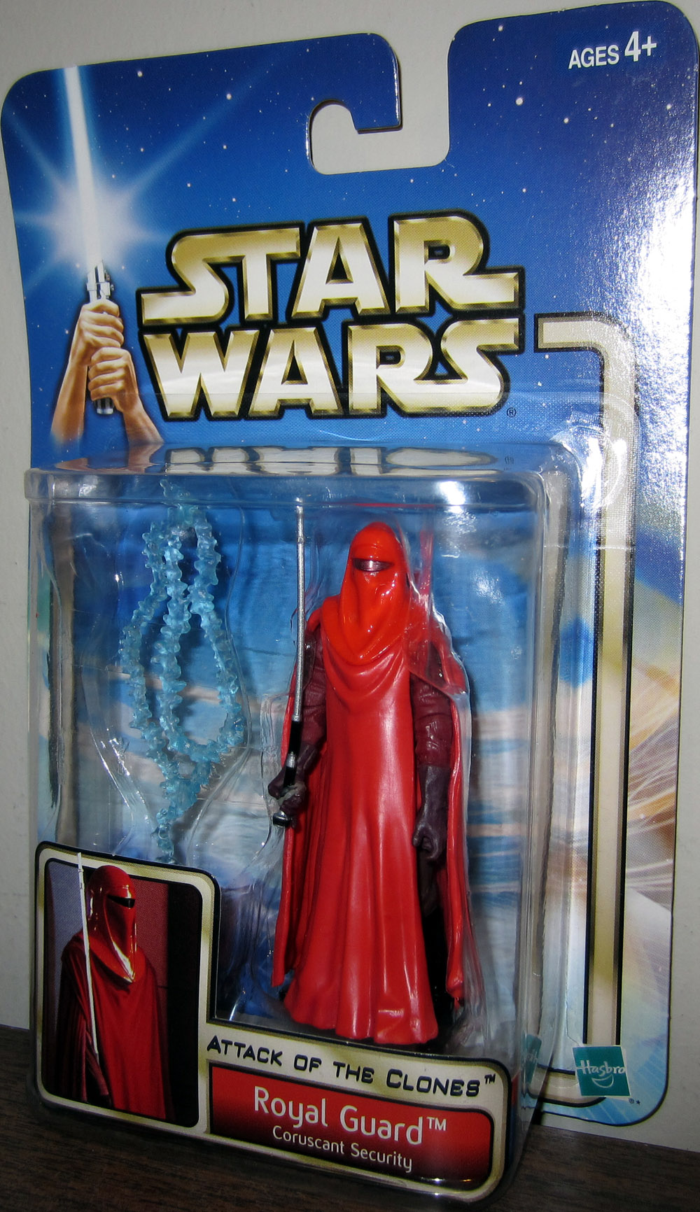 Royal Guard Coruscant Security Star Wars Attack Clones action figure