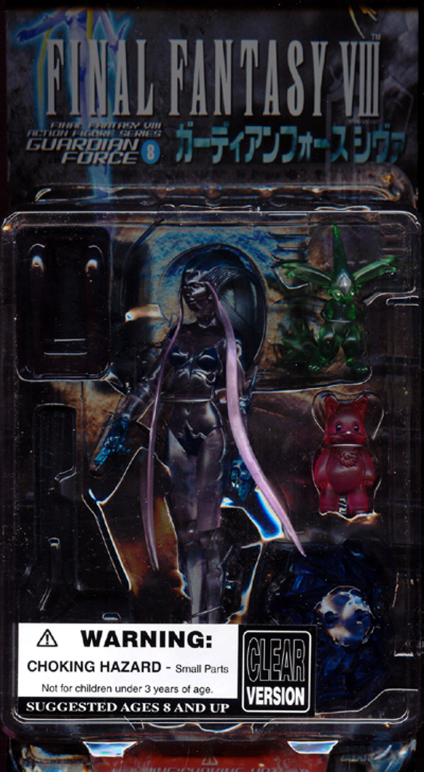 Shiva clear Action Figure Art FX