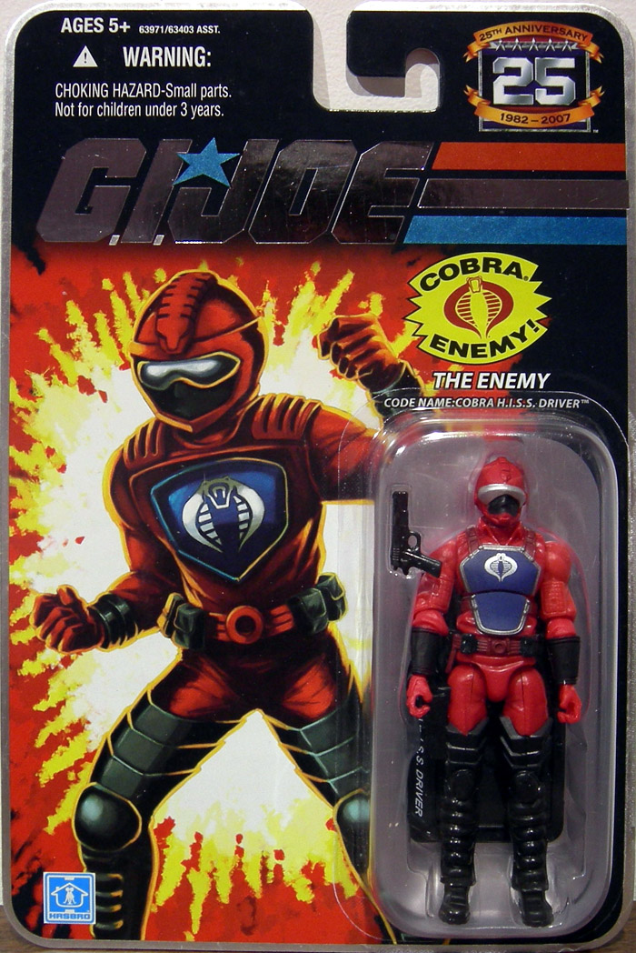 The Enemy Code Name- Cobra HISS Driver action figure