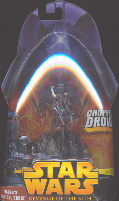 Vaders Medical Droid Figure Revenge Sith 37 Star Wars