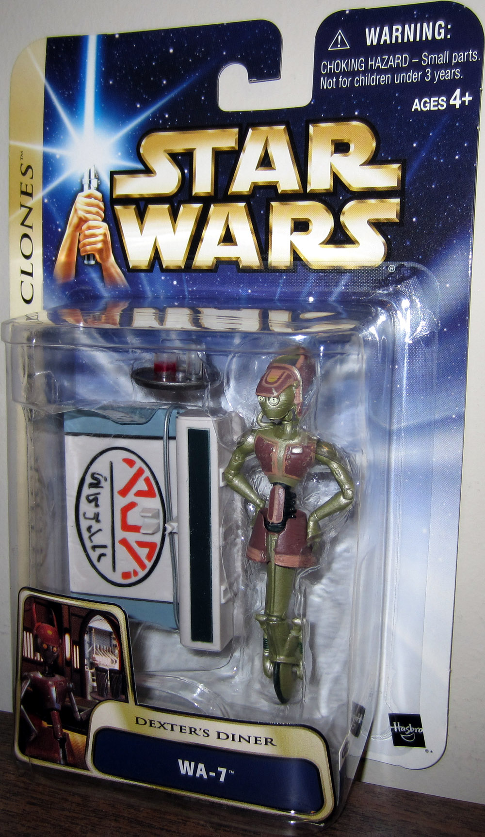 WA-7 Dexters Diner Star Wars Attack Clones action figure